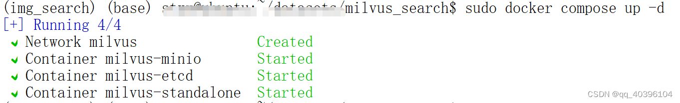 在ubuntu上搭建Milvus的以图搜图服务_ubuntu 安装 milvus docker-CSDN博客