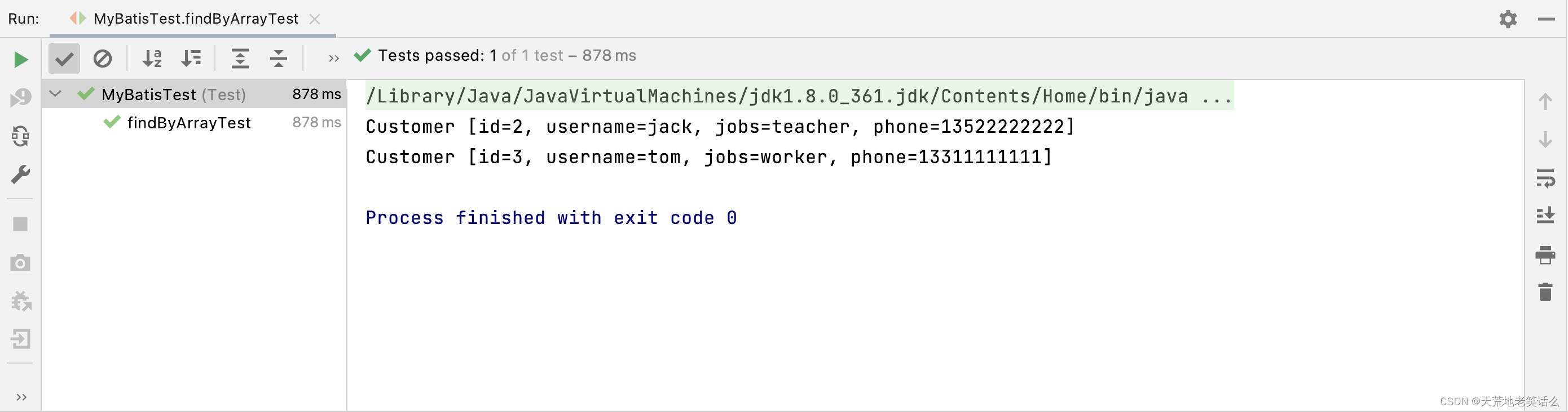3.4Java EE——复杂查询操作_foreach的元素迭代list代码-CSDN博客