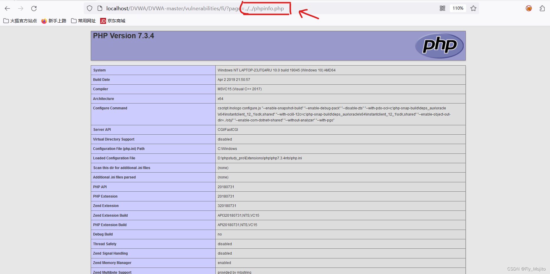 DVWA——File Inclusion-CSDN博客