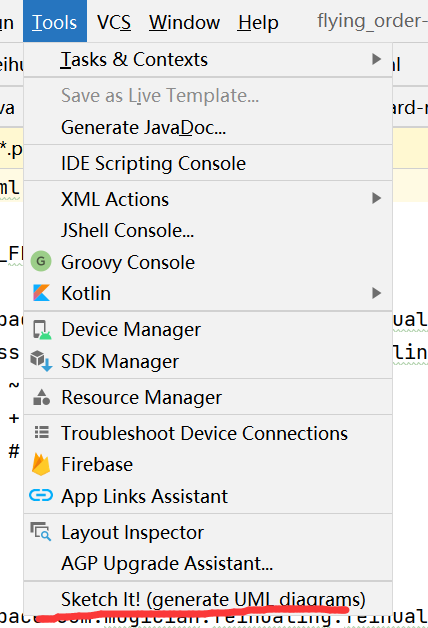 Android studio下直接生成UML类图的方法_android studio生成类图-CSDN博客