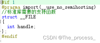 L6915E: Library reports error: __use_no_semihosting... but a semihosting fgetc was linked in原因之一 ...