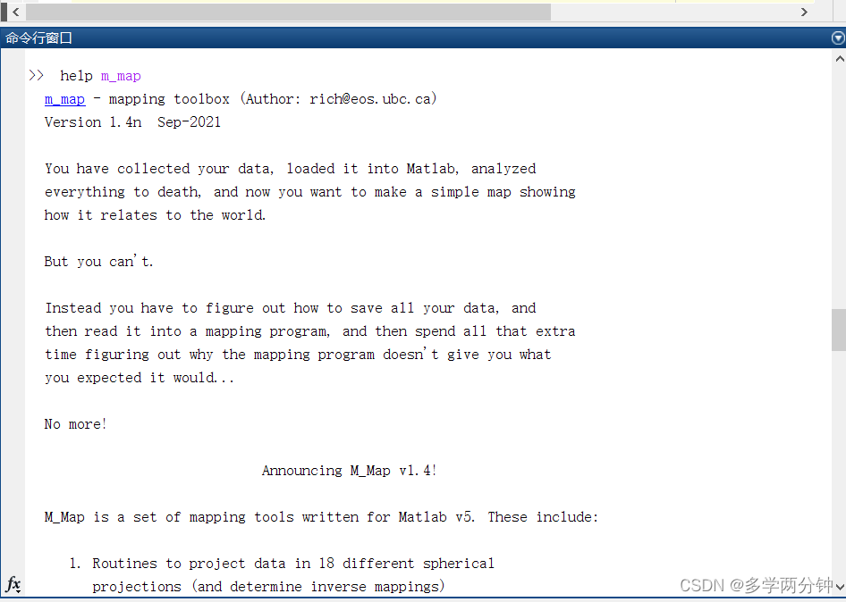 Matlab的m_map工具箱安装_matlab2016m-map工具包如何安装-CSDN博客