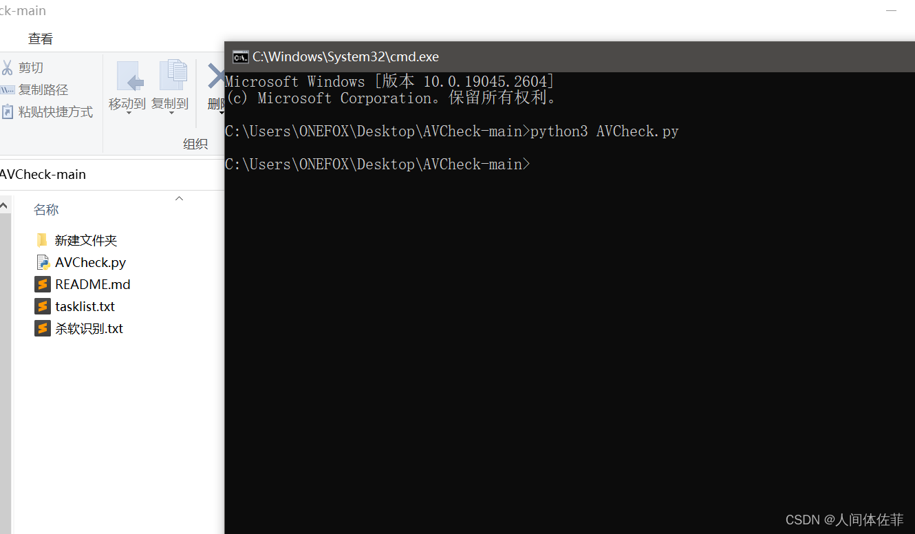 【红队靶场】某靶场_web.root.redteam.lab-CSDN博客