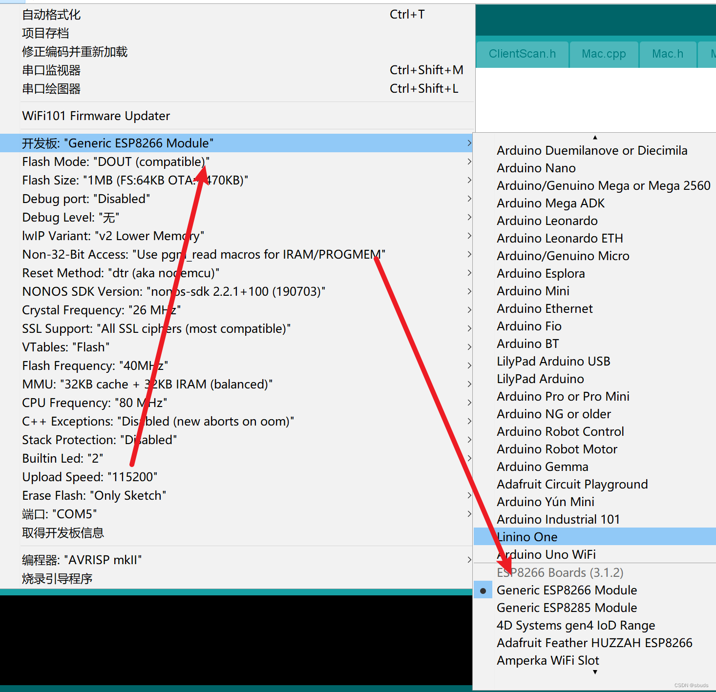 Arduino部署Esp8266环境,并将项目部署到esp8266板._编译并上传程序到esp8266开发板-CSDN博客