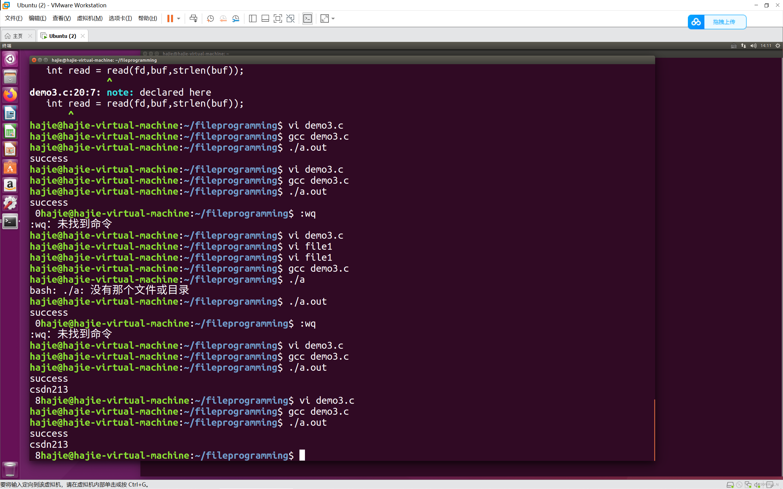 Linux文件编程 （文件的打开，读写及光标的移动） 用基本函数实现cp指令_利用文件函数实现cp命令-CSDN博客
