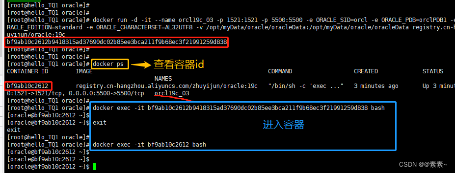 Linux下安装docker以及docker安装oracle19c的全部详细过程及各种问题解决 Csdn博客