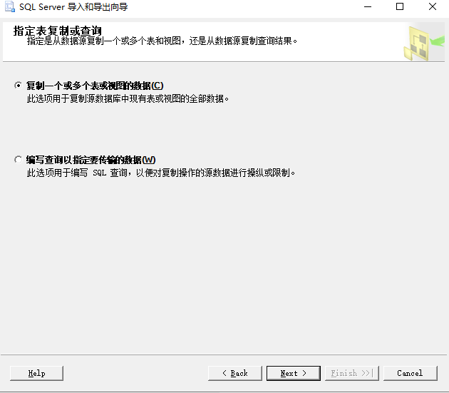 使用SSMS将excel导入到sqlserver_mssm怎么导入数据-CSDN博客