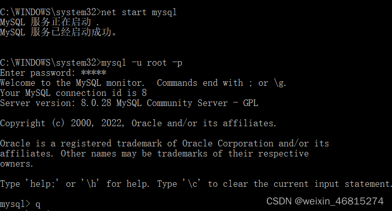 navicat、数据库连接2003错误：ERROR 2003 (HY000): Can‘t connect to MySQL server on ‘localhost:3306‘ (10061 ...