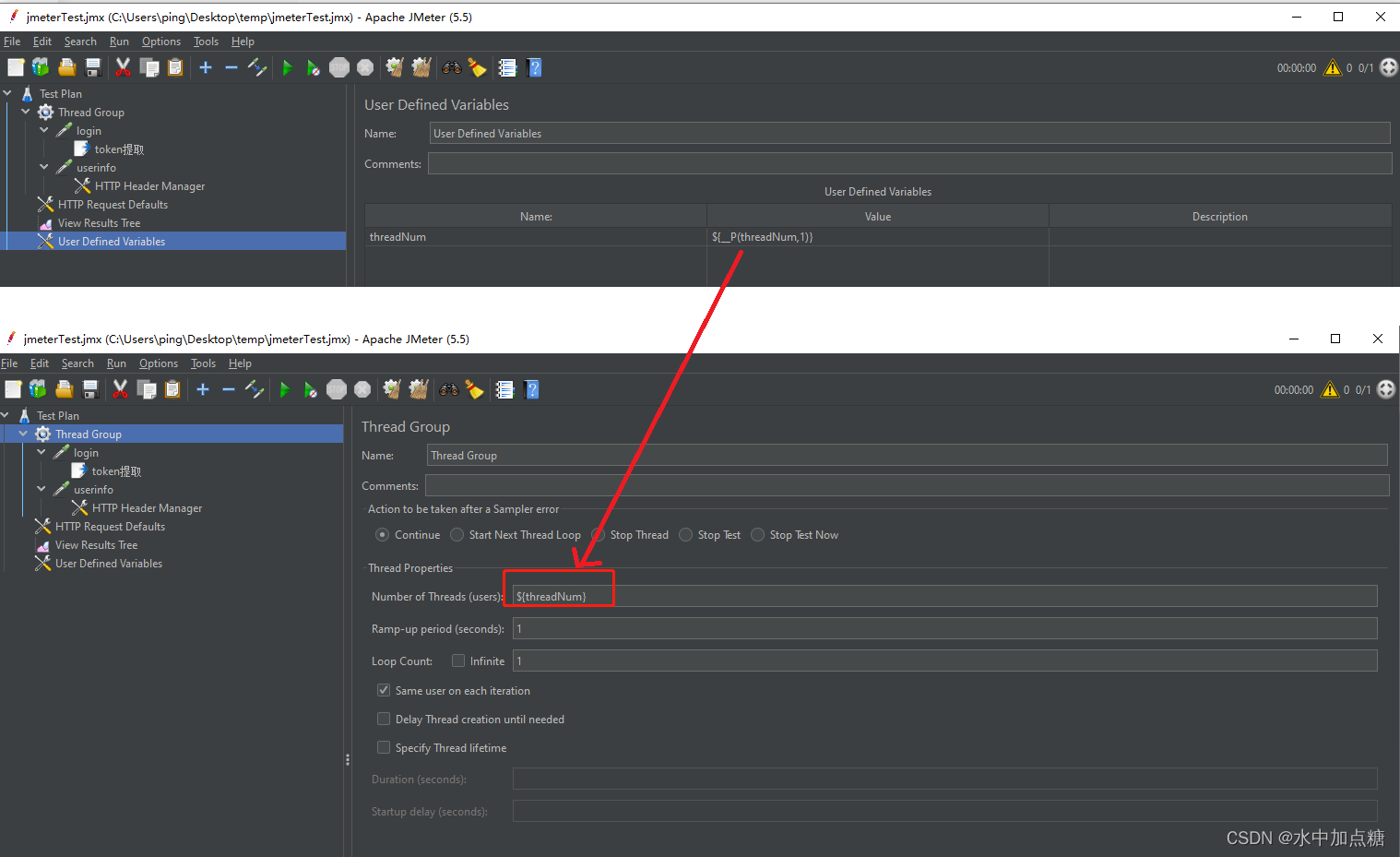快速掌握jmeter(一)——实现自动登录与动态变量_jmeter 动态变量-CSDN博客