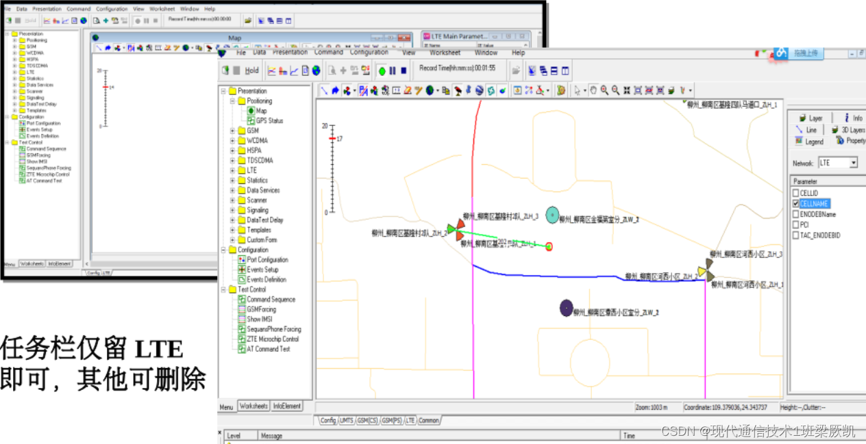 5G无线网络规划与优化_5g网络优化-CSDN博客