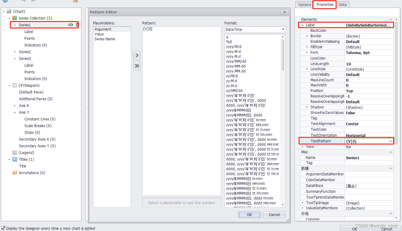 记 Devexpress ChartControl Y轴数值加文字，柱体数值加文字，鼠标悬浮提示信息自定义、点击Point删除事件_devexpress chartcontrol 控件鼠标移动 ...