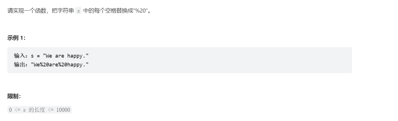 剑指Offer1—10题（leetcode 剑指Offer第二版）_《剑指 offer》10 题-CSDN博客