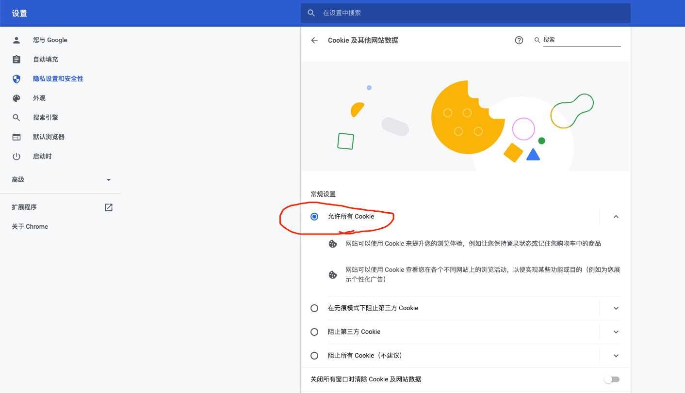 Failed to read the ‘localStorage‘ property from ‘Window‘: Access is denied f_failed to read a ...
