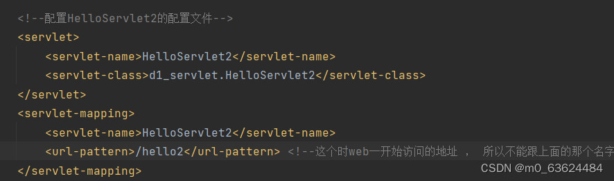 通过继承HttpServlet实现Servlet程序-CSDN博客
