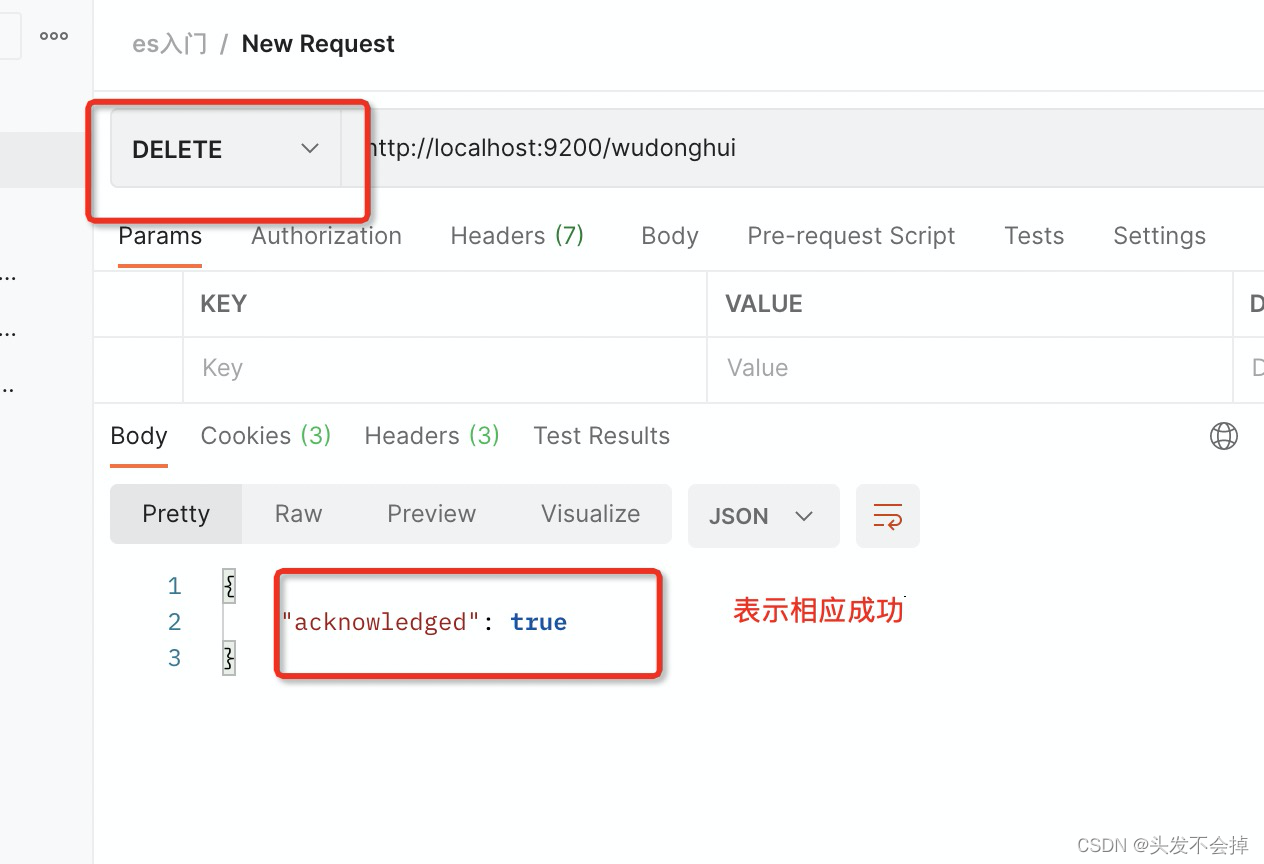 ES（elasticSearch学习笔记）_es数据库-CSDN博客