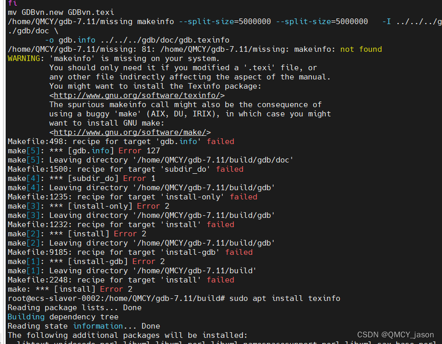 RK1126编译gdb 板子上gdb调试程序_rk gdb调试-CSDN博客