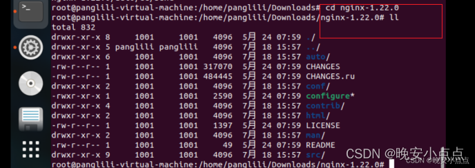 [超详细]linux系统中Nginx+FFmPeg+vlc实现网页视频播放配置过程-CSDN博客