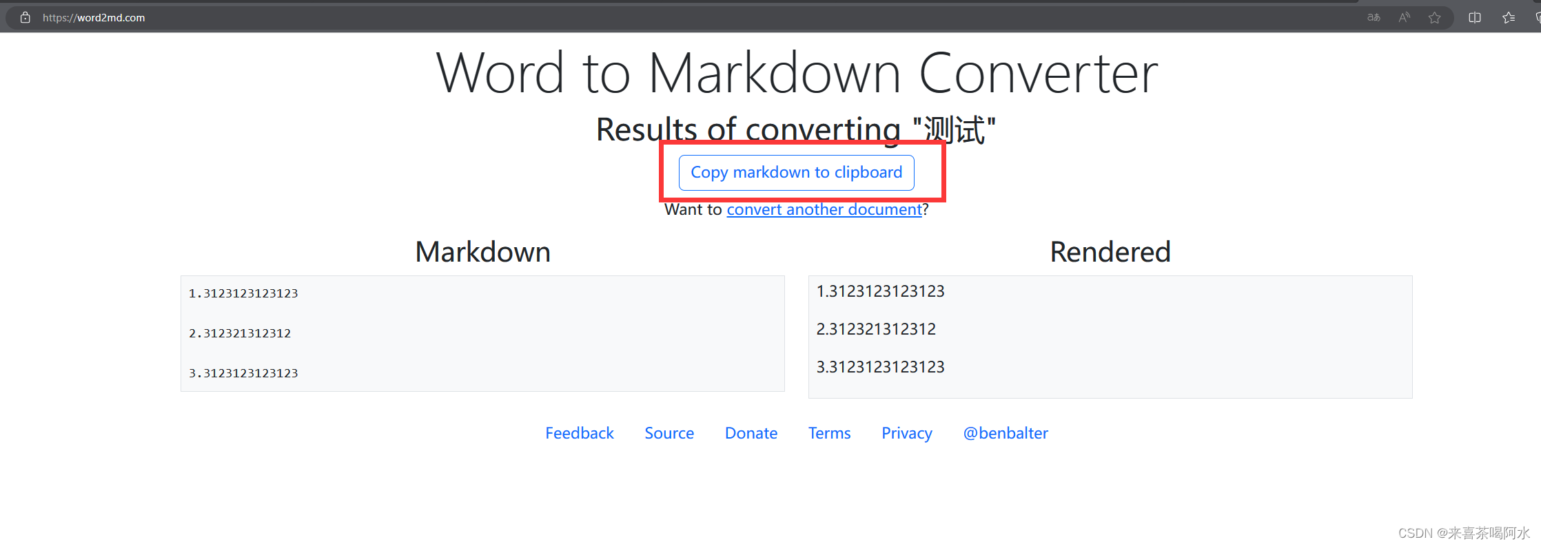 如何将其他格式的文件转换成MarkDown格式_ppt转markdown-CSDN博客