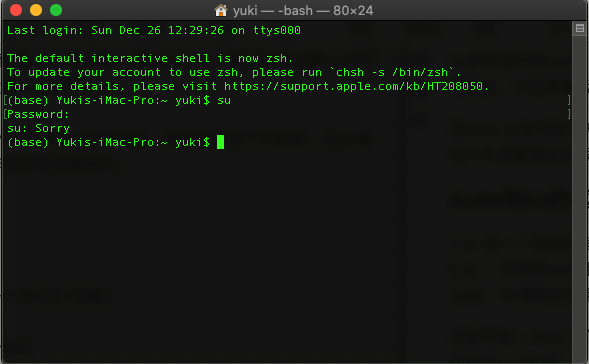 100%完美解决 mac系统不能使用su命令问题 —— sudo和su的区别_mac sudo-CSDN博客