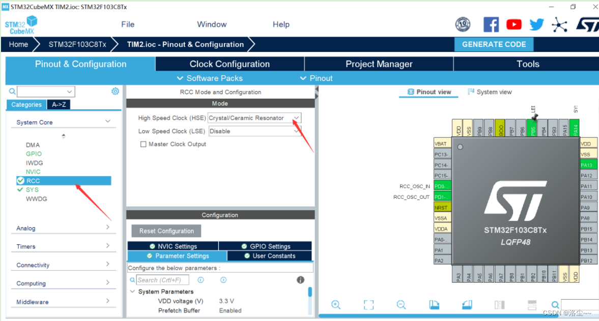 STM32CubeMX+MDK5——IWDG独立看门狗使用_cubemx iwdg 喂狗-CSDN博客