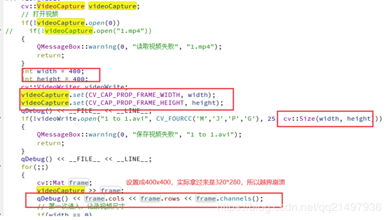Qt实用技巧：使用OpenCV库操作摄像头拍照、调节参数和视频录制_qt usb摄像头无法录制视频-CSDN博客