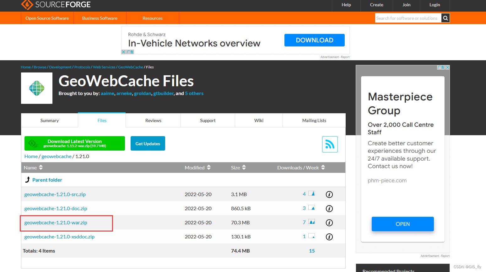 Geoserver：Geoserver采用内置的GeoWebCache发布Arcgis切片_geowebcache下载-CSDN博客