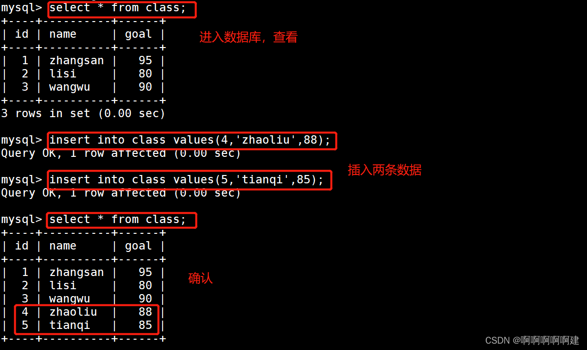 MySQL之备份与恢复_mysql备份与恢复-CSDN博客