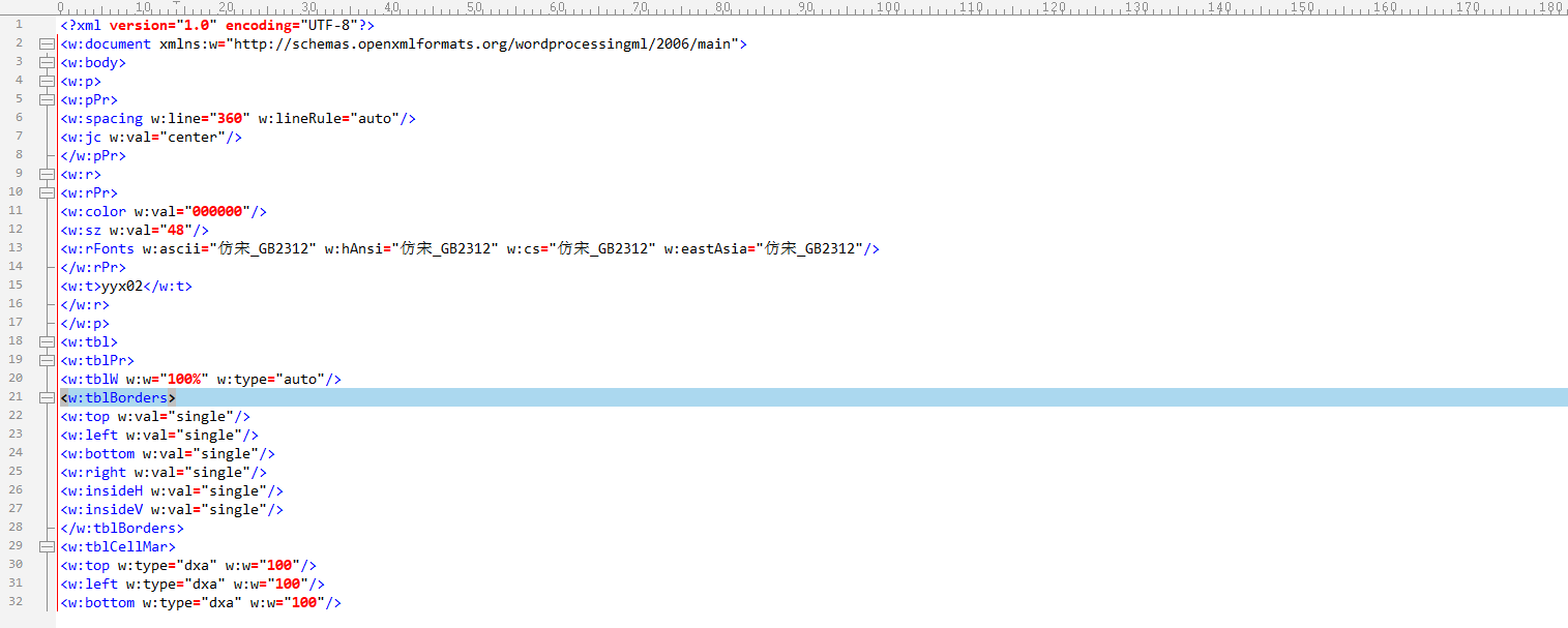 java poi生成的word表格在wps中的显示问题_java poi word 图片在wps不展示-CSDN博客