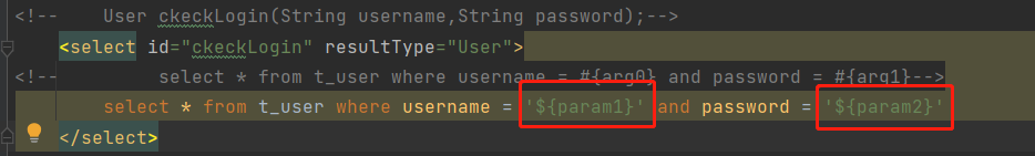 Mybatis框架复习[详细记录]_int result=mapper.insertuser()报错-CSDN博客