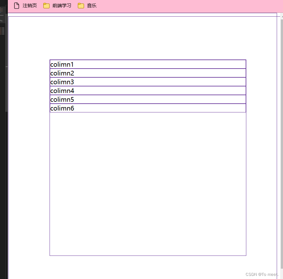 关于css Gird 布局的学习记录 Csdn博客 0139