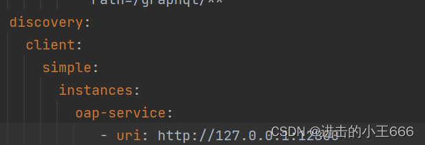 skywalking本地启动调试失败（已解决~SkyWalking doesn‘t work properly without JavaScript enabled. ）_we're ...