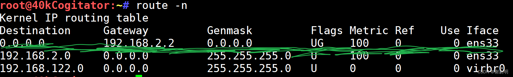 Linux 网络 与dhcp的简单配置ethtool Dhcp Csdn博客