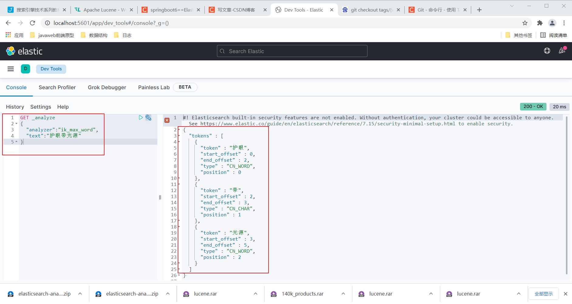 springboot7==ElasticSearch7.15.2在windows上安装，可视化界面kibana连接es实现CRUD，IK7.15.2分词插件安装，通过javaAPI连接es实现 ...