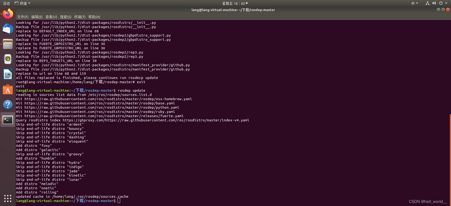 Rosdep init ROS安装问题解决方案-CSDN博客