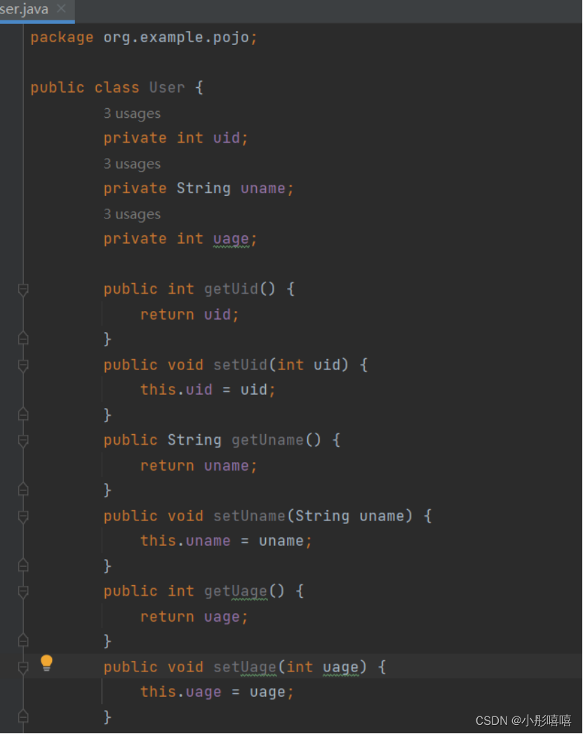 MyBatis环境搭建_insert into users(uid,uname,uage) values (null,'张三-CSDN博客