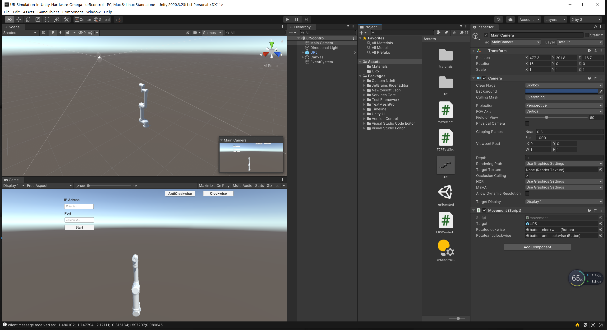 URSim+Unity联合仿真以及Socket通信_ursim软件下载-CSDN博客