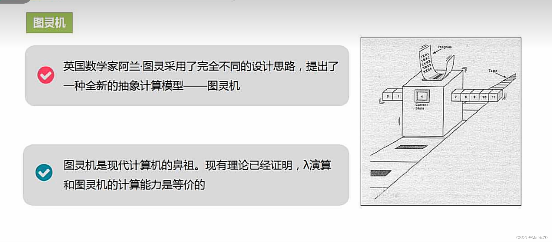 spark(2)scala概述，编程范式20230606_spark scala 2-CSDN博客