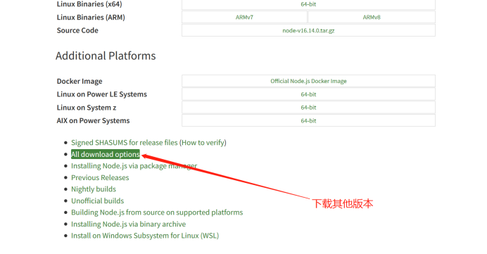 配置appium环境之node.js和appium安装_appium js-CSDN博客