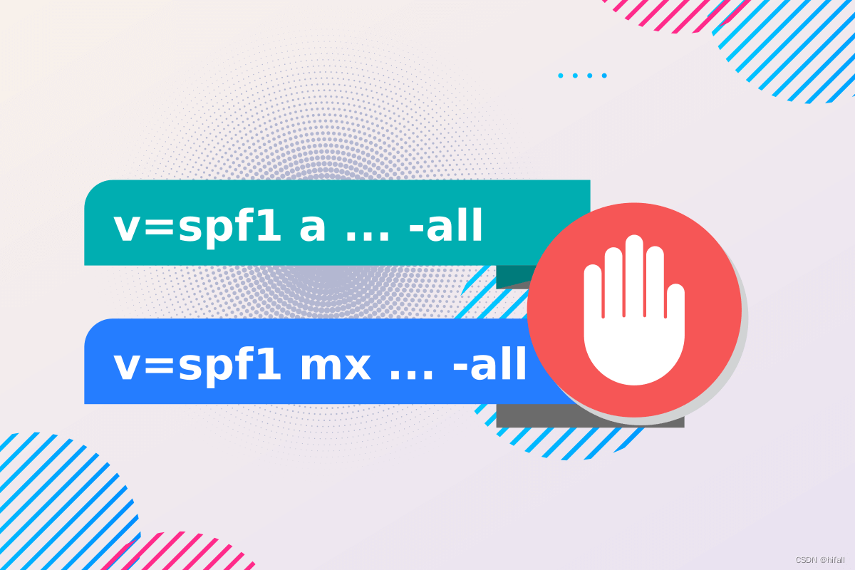 可以在域名上发布多条 SPF 记录吗？_spf txt 多条记录-CSDN博客