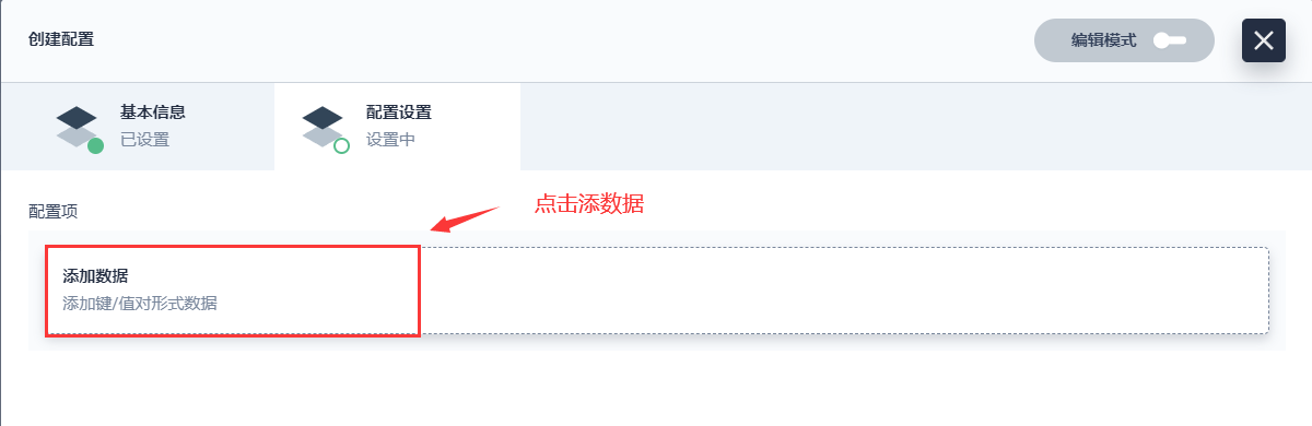 KubeSphere部署Mysql有状态副本集-CSDN博客
