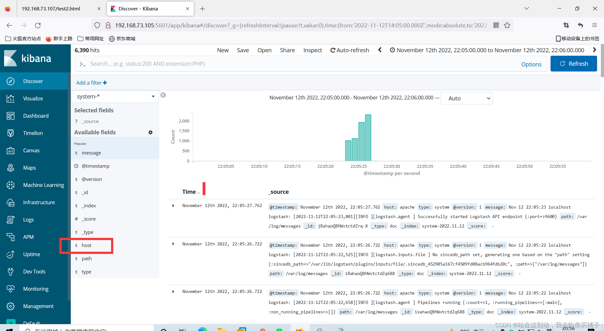 分布式运用之企业级日志ELFK+logstash的过滤模块_如何实现一个分布式日志过滤系统-CSDN博客