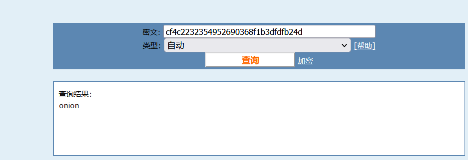 靶机练习 No.24 Vulnhub靶机hackable-ii ftp匿名访问+上传马+网页运行 反弹shell sudo python3.5提权_传上传马-CSDN博客