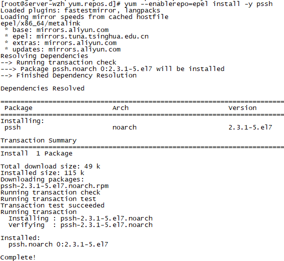 自动化运维工具PSSH的使用_pssh windows-CSDN博客