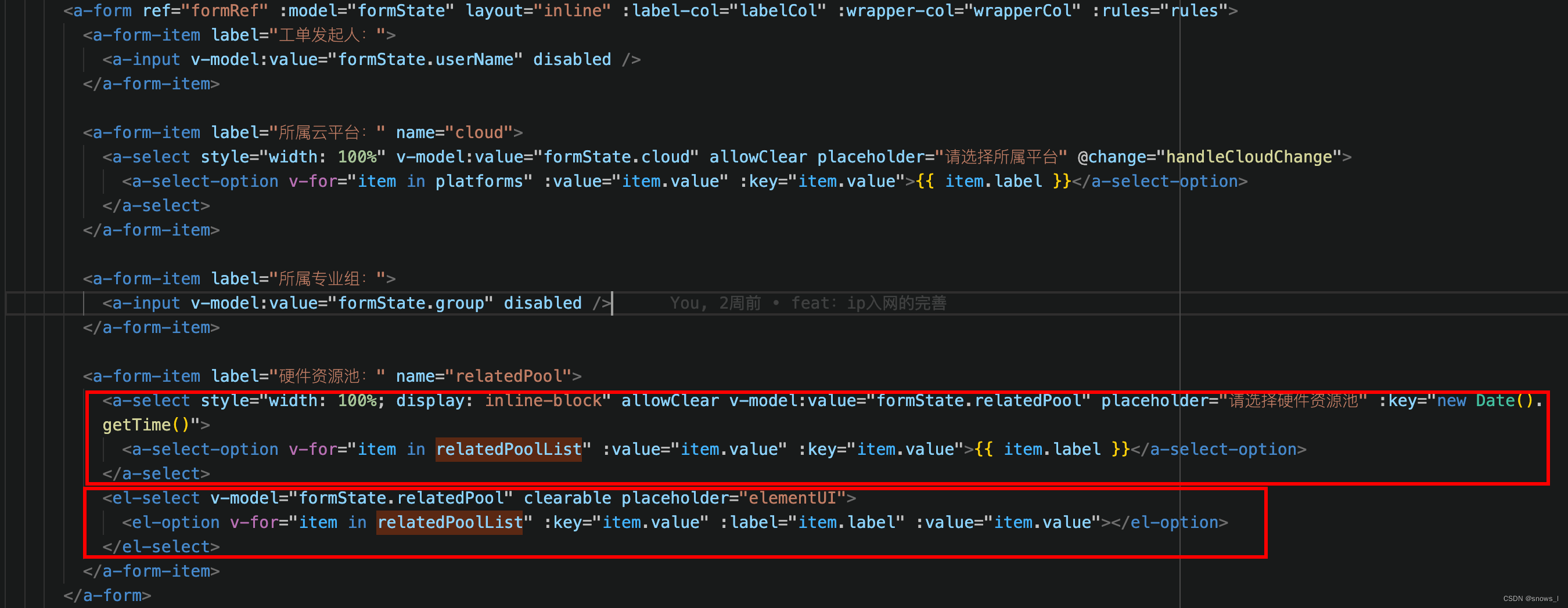 vue3数据更新了，但是视图没有更新、下拉选择框数据更新了，视图还是没有数据（记录初次使用vue3的时候遇到的一些问题，以及解决办法）_vue3数据更新了但是视图没有更新-CSDN博客