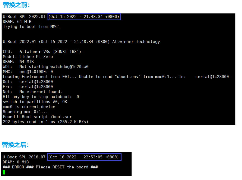 如何配置 uboot_uboot配置-CSDN博客