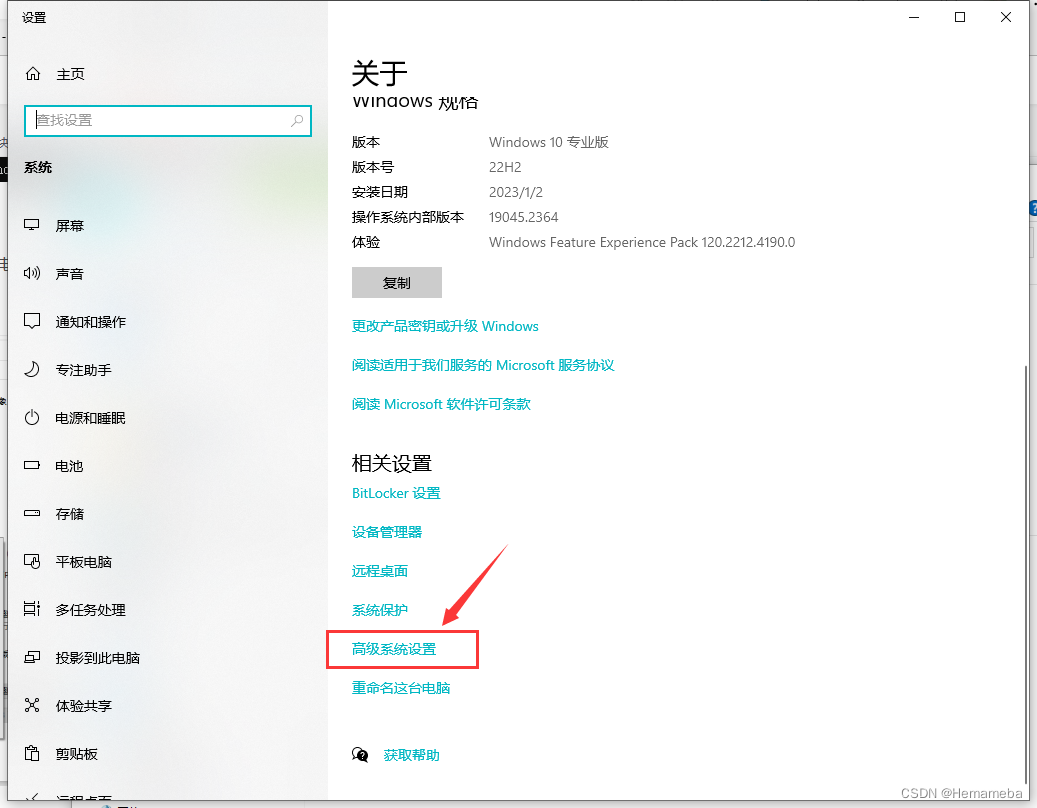 Vue脚手架（vue Cli）安装vue Cli安装 Csdn博客