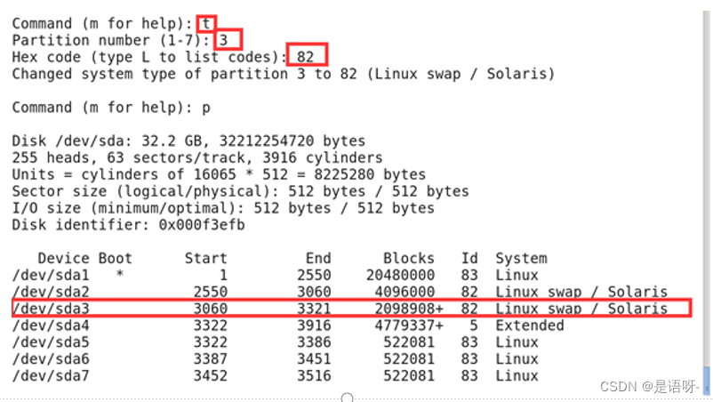 Linux_linux xterm-CSDN博客