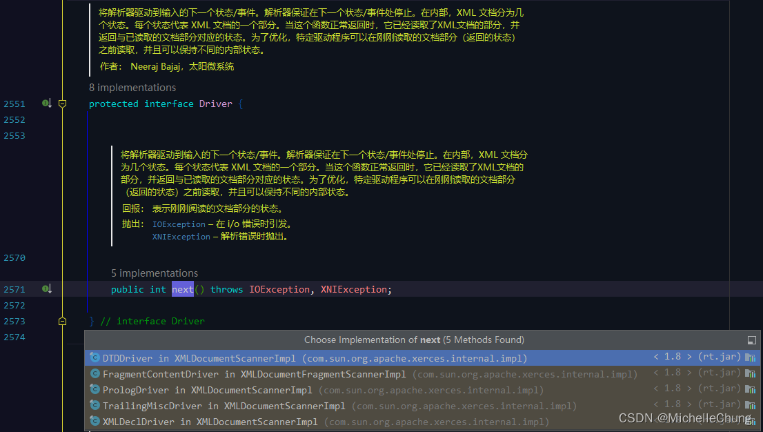 【RuoYi-Vue-Plus】学习笔记 42 - Easy Excel（二）Excel 2007（*.xlsx）导入流程分析（源码）_defaultexcellistener-CSDN博客
