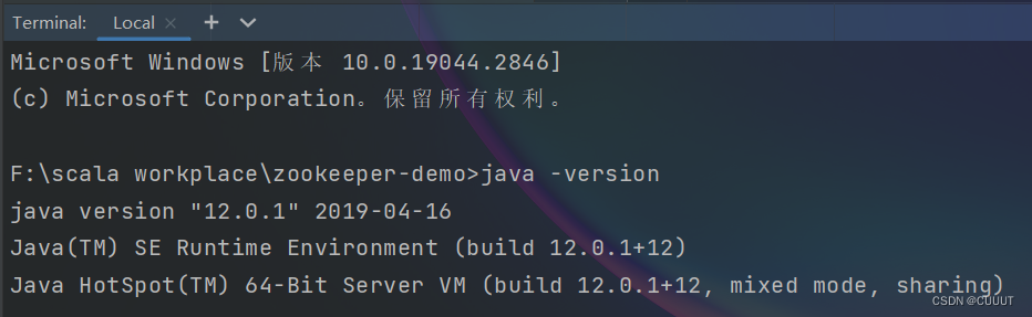 ZooKeeper创建节点报错：KeeperErrorCode = ConnectionLoss for-CSDN博客