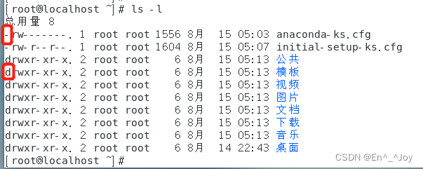 linux操作系统基础（含C编译，make编译，shell脚本）_cmake编译与shell脚本编译-CSDN博客